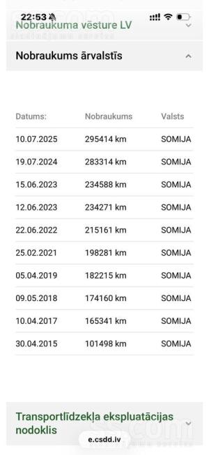 Balts Peugeot 208 2012 Aizkraukle, ar dzinēja tilpumu 1.40 L un nobraukumu 0 tūkst. km par 4250 €, foto 14 vietnē AUTOMOTO.COM.LV