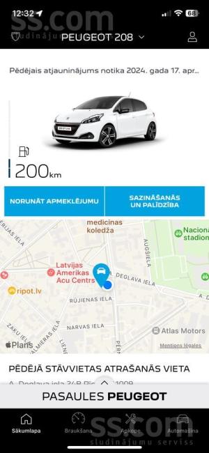 White Peugeot 208 2016 in Riga, with an engine capacity of 1.20 L and mileage of 137 thousand km for 6500 €, photo 25 on AUTOMOTO.COM.LV