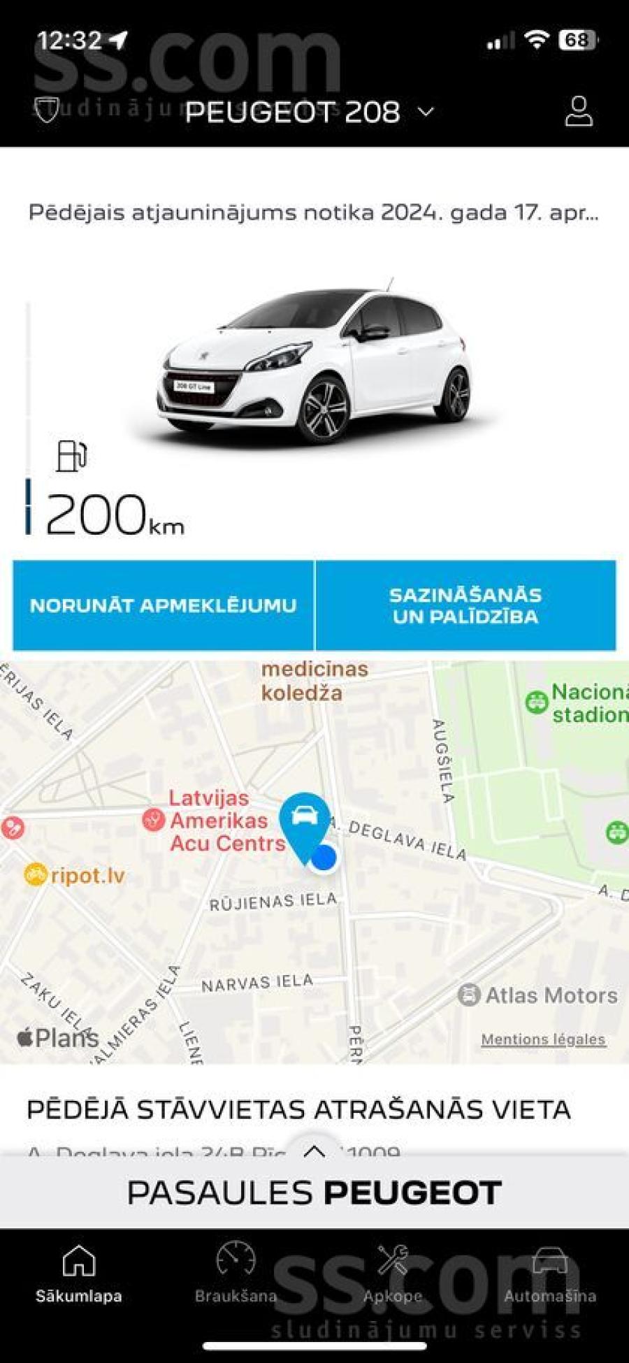 White Peugeot 208 2016 in Riga, with an engine capacity of 1.20 L and mileage of 137 thousand km for 6500 €, photo 25 on AUTOMOTO.COM.LV