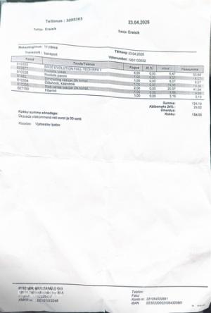 Белый Пежо 208 2016 в Таллин, объемом двигателя 1.60 л и пробегом 132 тыс. км за 5199 €, фото 13 на AUTOMOTO.COM.LV