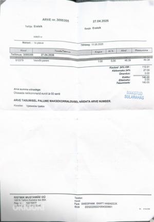 Белый Пежо 208 2016 в Таллин, объемом двигателя 1.60 л и пробегом 132 тыс. км за 5199 €, фото 15 на AUTOMOTO.COM.LV