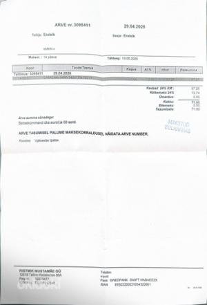 Белый Пежо 208 2016 в Таллин, объемом двигателя 1.60 л и пробегом 132 тыс. км за 5199 €, фото 16 на AUTOMOTO.COM.LV