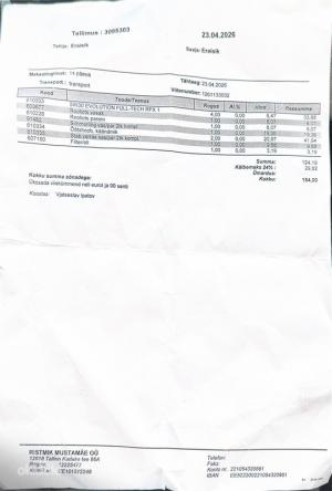Белый Пежо 208 2016 в Таллин, объемом двигателя 1.60 л и пробегом 132 тыс. км за 5199 €, фото 28 на AUTOMOTO.COM.LV