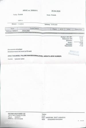 Белый Пежо 208 2016 в Таллин, объемом двигателя 1.60 л и пробегом 132 тыс. км за 5199 €, фото 31 на AUTOMOTO.COM.LV
