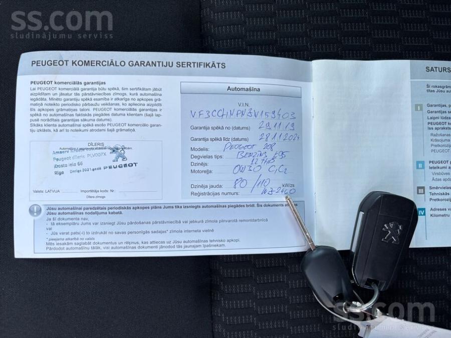 Balts Peugeot 208 2019 Rīga, ar dzinēja tilpumu 1.20 L un nobraukumu 48 tūkst. km par 8410 €, foto 24 vietnē AUTOMOTO.COM.LV