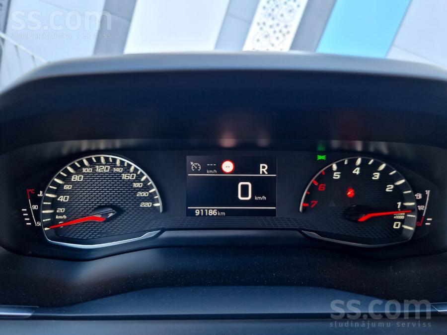 Dzeltens Peugeot 208 2020 Rīga, ar dzinēja tilpumu 1.20 L un nobraukumu 91 tūkst. km par 10950 €, foto 16 vietnē AUTOMOTO.COM.LV