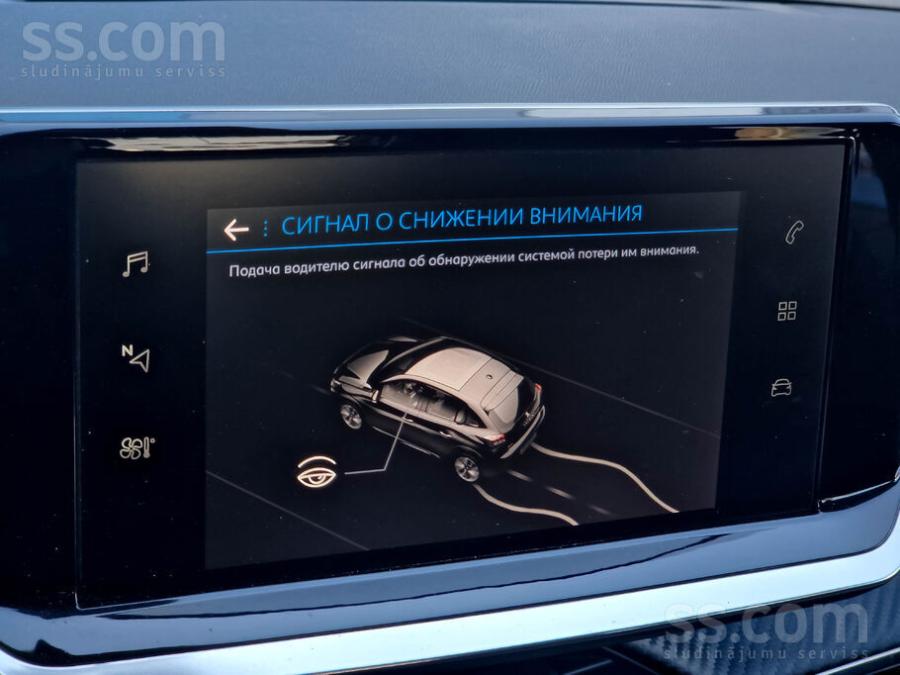 Dzeltens Peugeot 208 2020 Rīga, ar dzinēja tilpumu 1.20 L un nobraukumu 91 tūkst. km par 10950 €, foto 20 vietnē AUTOMOTO.COM.LV