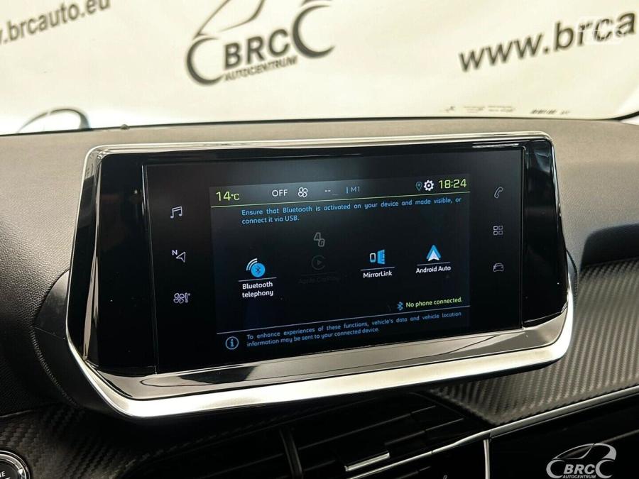 Желтый Пежо 208 2020 в Авиженяй, объемом двигателя 0.00 л и пробегом 88 тыс. км за 11200 €, фото 17 на AUTOMOTO.COM.LV