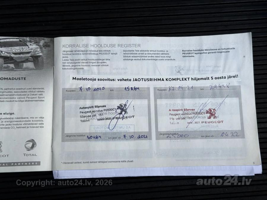 Желтый Пежо 208 2020 в Таллин, объемом двигателя 1.20 л и пробегом 87 тыс. км за 12995 €, фото 29 на AUTOMOTO.COM.LV
