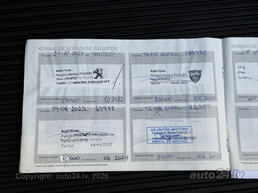 Желтый Пежо 208 2020 в Таллин, объемом двигателя 1.20 л и пробегом 87 тыс. км за 12995 €, фото 30 на AUTOMOTO.COM.LV