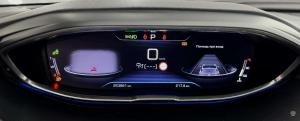 Melns Peugeot 3008 2017 Tauragė, ar dzinēja tilpumu 2.00 L un nobraukumu 254 tūkst. km par 13400 €, foto 41 vietnē AUTOMOTO.COM.LV