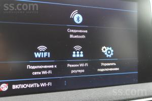 Melns Peugeot 3008 2018 Rīga, ar dzinēja tilpumu 1.50 L un nobraukumu 0 tūkst. km par 11650 €, foto 22 vietnē AUTOMOTO.COM.LV