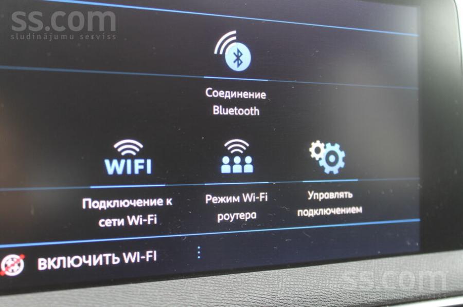 Melns Peugeot 3008 2018 Rīga, ar dzinēja tilpumu 1.50 L un nobraukumu 0 tūkst. km par 11650 €, foto 22 vietnē AUTOMOTO.COM.LV