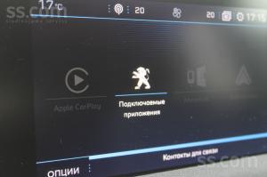 Melns Peugeot 3008 2018 Rīga, ar dzinēja tilpumu 1.50 L un nobraukumu 0 tūkst. km par 11650 €, foto 23 vietnē AUTOMOTO.COM.LV