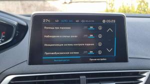 Melns Peugeot 3008 2018 Šauļi, ar dzinēja tilpumu 1.60 L un nobraukumu 210 tūkst. km par 11200 €, foto 24 vietnē AUTOMOTO.COM.LV