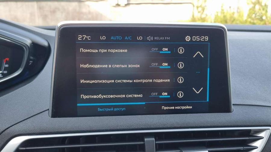 Melns Peugeot 3008 2018 Šauļi, ar dzinēja tilpumu 1.60 L un nobraukumu 210 tūkst. km par 11200 €, foto 24 vietnē AUTOMOTO.COM.LV