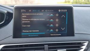 Melns Peugeot 3008 2018 Šauļi, ar dzinēja tilpumu 1.60 L un nobraukumu 210 tūkst. km par 11200 €, foto 25 vietnē AUTOMOTO.COM.LV