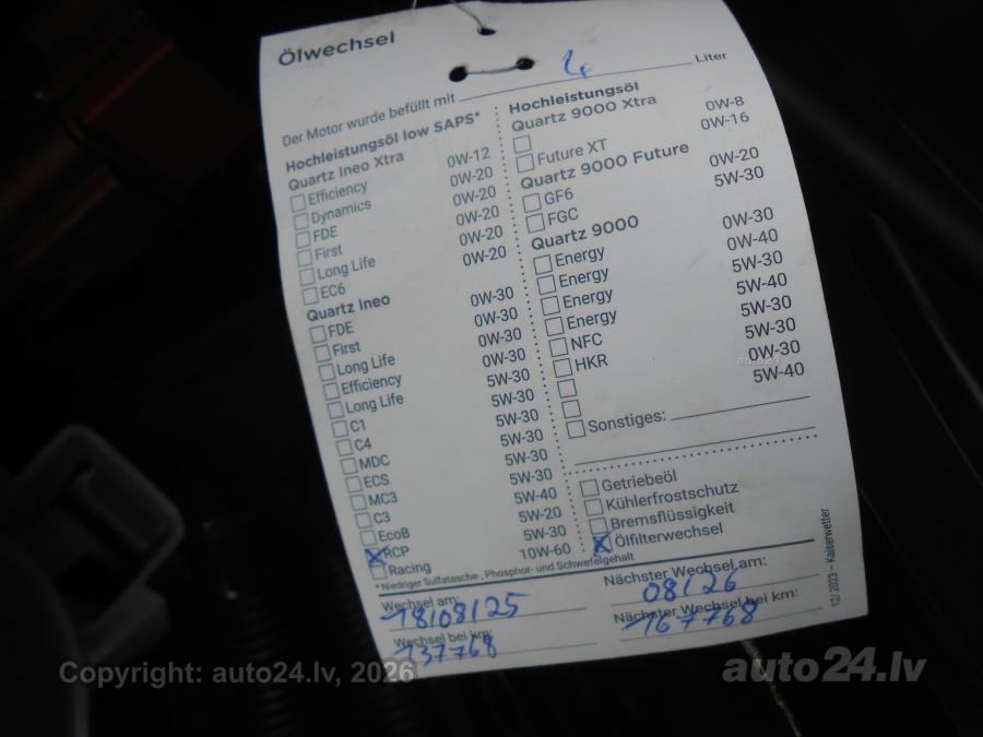 Черный Пежо 3008 2018 в Вильянди, объемом двигателя 1.50 л и пробегом 143 тыс. км за 13790 €, фото 15 на AUTOMOTO.COM.LV
