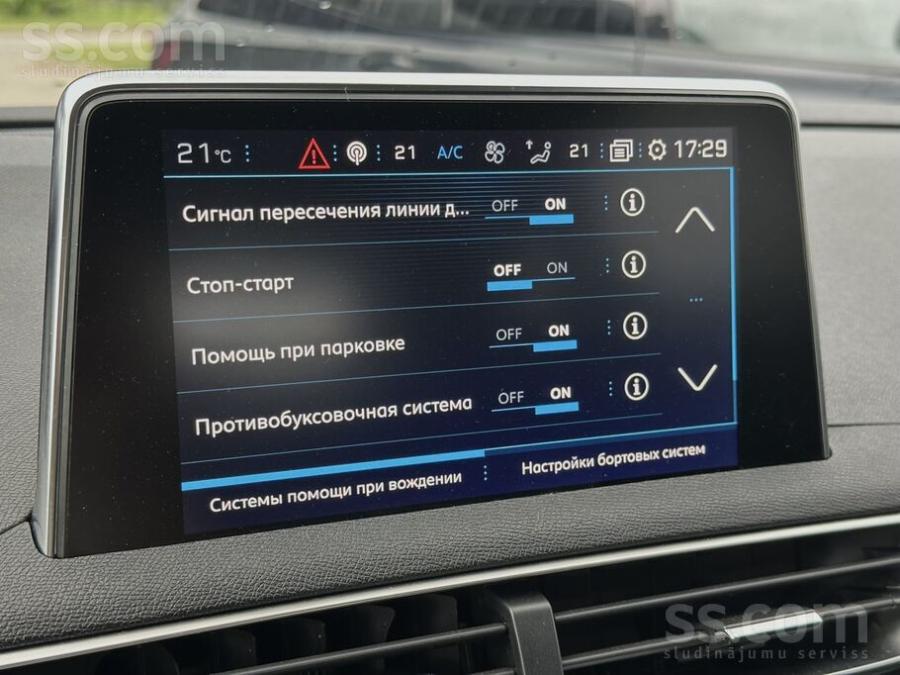 Черный Пежо 3008 2018 в Елгава, объемом двигателя 1.60 л и пробегом 230 тыс. км за 11000 €, фото 13 на AUTOMOTO.COM.LV