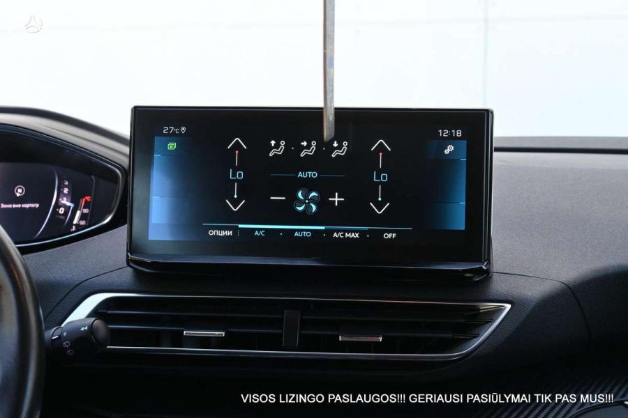 Melns Peugeot 3008 2021 Kretinga, ar dzinēja tilpumu 1.20 L un nobraukumu 112 tūkst. km par 12799 €, foto 29 vietnē AUTOMOTO.COM.LV