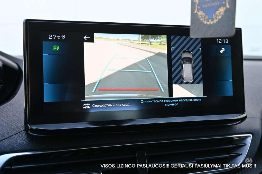 Melns Peugeot 3008 2021 Kretinga, ar dzinēja tilpumu 1.20 L un nobraukumu 112 tūkst. km par 12799 €, foto 34 vietnē AUTOMOTO.COM.LV