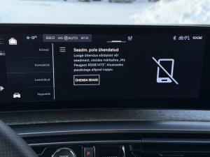 Черный Пежо 3008 2024 в Пярну, объемом двигателя 1.20 л и пробегом 0 тыс. км за 32900 €, фото 14 на AUTOMOTO.COM.LV