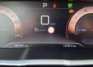 Black Peugeot 3008 2018 in Silale, with an engine capacity of 1.50 L and mileage of 180 thousand km for 10800 €, photo 22 on AUTOMOTO.COM.LV