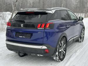 Zils Peugeot 3008 2017 Kauņa, ar dzinēja tilpumu 2.00 L un nobraukumu 222 tūkst. km par 15950 €, foto 7 vietnē AUTOMOTO.COM.LV