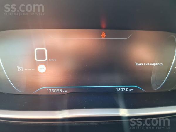 Zils Peugeot 3008 2017 Jelgava, ar dzinēja tilpumu 2.00 L un nobraukumu 0 tūkst. km par 10900 €, foto 2 vietnē AUTOMOTO.COM.LV