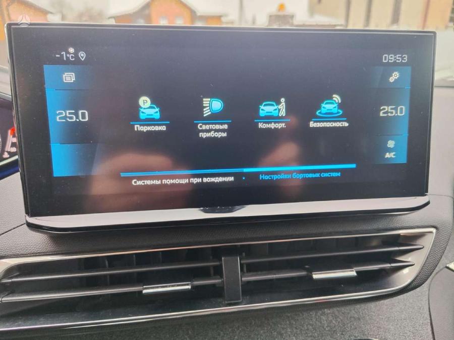 Zils Peugeot 3008 2021 Marijampole, ar dzinēja tilpumu 1.50 L un nobraukumu 144 tūkst. km par 16571 €, foto 18 vietnē AUTOMOTO.COM.LV