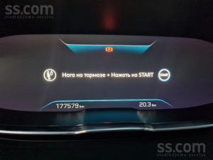Zils Peugeot 3008 2021 Jelgava, ar dzinēja tilpumu 1.20 L un nobraukumu 0 tūkst. km par 15400 €, foto 3 vietnē AUTOMOTO.COM.LV