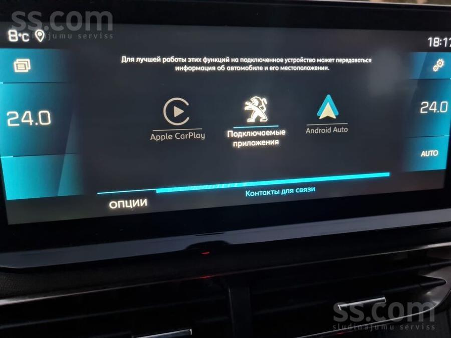 Zils Peugeot 3008 2021 Jelgava, ar dzinēja tilpumu 1.20 L un nobraukumu 0 tūkst. km par 15400 €, foto 17 vietnē AUTOMOTO.COM.LV