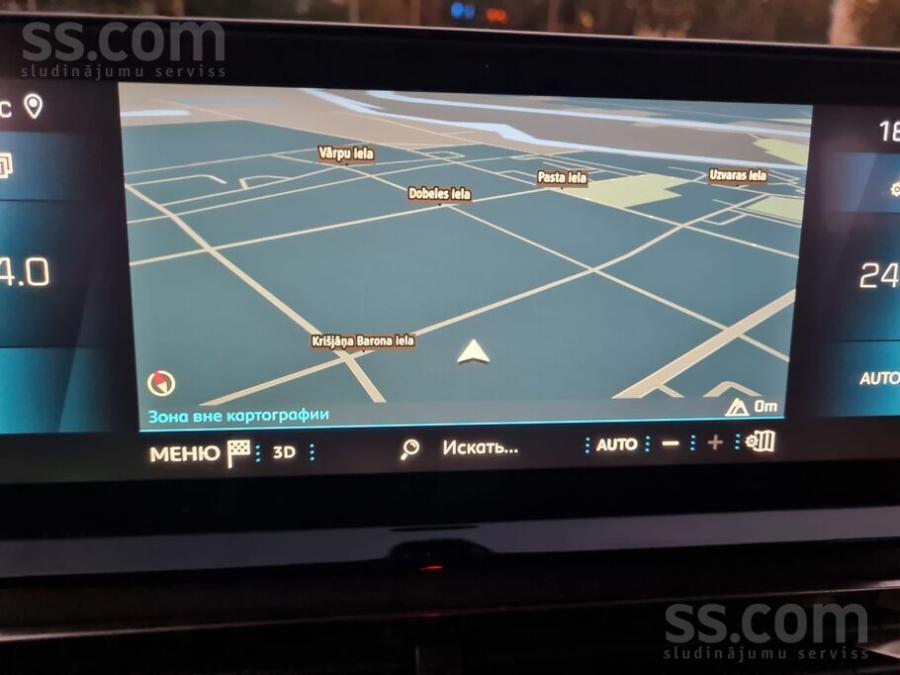 Zils Peugeot 3008 2021 Jelgava, ar dzinēja tilpumu 1.20 L un nobraukumu 0 tūkst. km par 15400 €, foto 18 vietnē AUTOMOTO.COM.LV