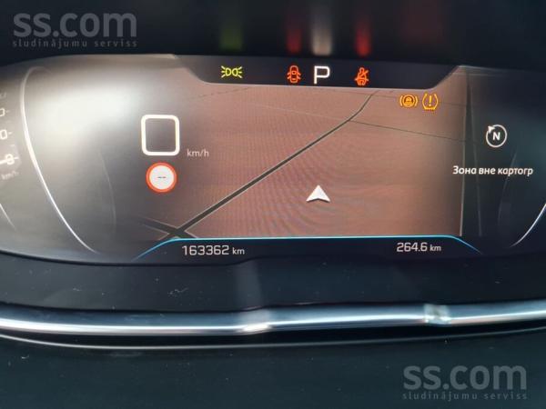 Zils Peugeot 3008 2021 Jelgava, ar dzinēja tilpumu 1.20 L un nobraukumu 0 tūkst. km par 15900 €, foto 2 vietnē AUTOMOTO.COM.LV