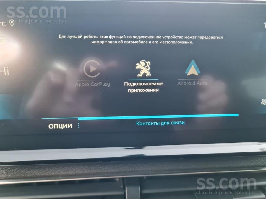 Синий Пежо 3008 2021 в Елгава, объемом двигателя 1.20 л и пробегом 0 тыс. км за 15900 €, фото 14 на AUTOMOTO.COM.LV