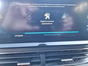 Синий Пежо 3008 2021 в Елгава, объемом двигателя 1.50 л и пробегом 0 тыс. км за 14990 €, фото 18 на AUTOMOTO.COM.LV