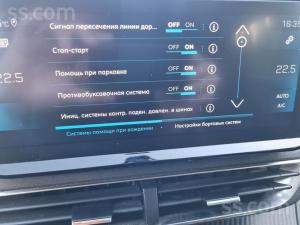 Синий Пежо 3008 2021 в Елгава, объемом двигателя 1.50 л и пробегом 0 тыс. км за 14990 €, фото 19 на AUTOMOTO.COM.LV