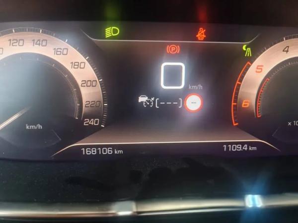 Blue Peugeot 3008 2021 in Jelgava, with an engine capacity of 1.50 L and mileage of 168 thousand km for 15490 €, photo 2 on AUTOMOTO.COM.LV