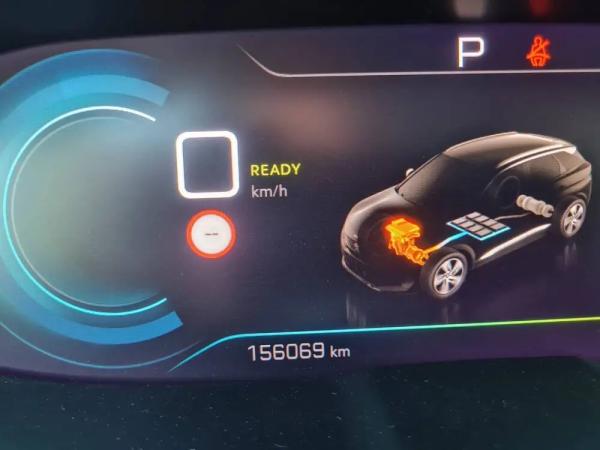 Zils Peugeot 3008 2021 Jelgava, ar dzinēja tilpumu 1.60 L un nobraukumu 156 tūkst. km par 16490 €, foto 2 vietnē AUTOMOTO.COM.LV