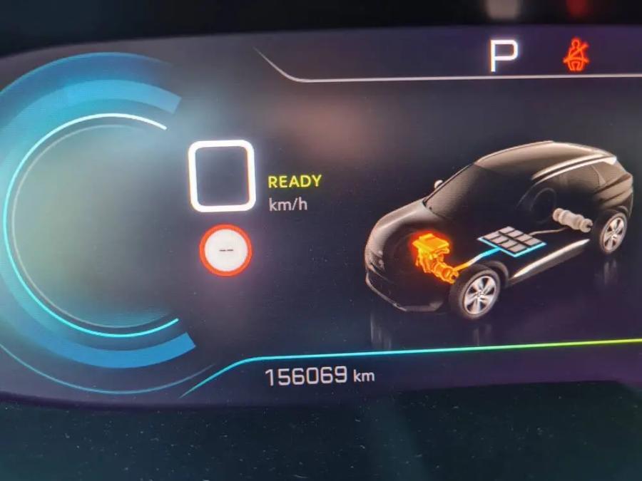 Zils Peugeot 3008 2021 Jelgava, ar dzinēja tilpumu 1.60 L un nobraukumu 156 tūkst. km par 16490 €, foto 3 vietnē AUTOMOTO.COM.LV