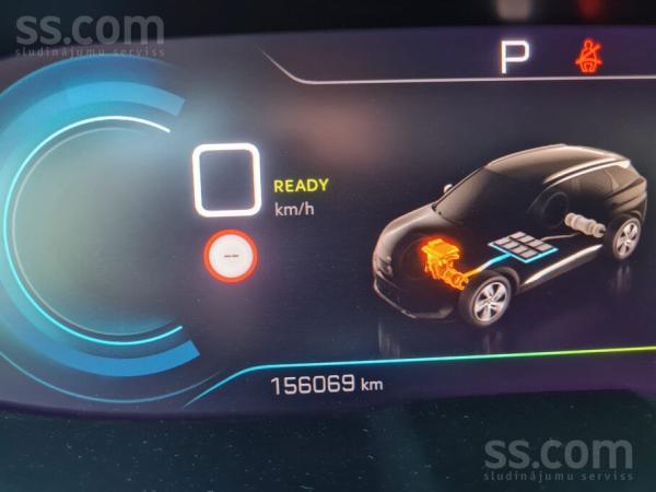 Zils Peugeot 3008 2021 Jelgava, ar dzinēja tilpumu 1.60 L un nobraukumu 0 tūkst. km par 16490 €, foto 2 vietnē AUTOMOTO.COM.LV
