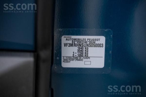 Zils Peugeot 3008 2022 Rīga, ar dzinēja tilpumu 1.20 L un nobraukumu 72 tūkst. km par 16500 €, foto 7 vietnē AUTOMOTO.COM.LV