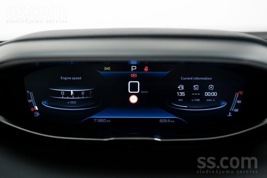 Zils Peugeot 3008 2022 Rīga, ar dzinēja tilpumu 1.20 L un nobraukumu 72 tūkst. km par 16500 €, foto 19 vietnē AUTOMOTO.COM.LV