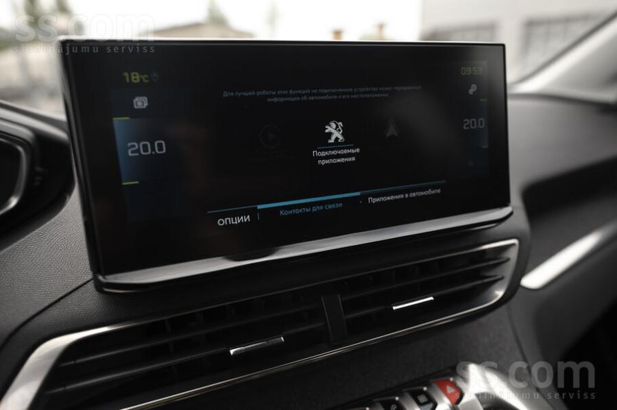 Zils Peugeot 3008 2022 Jelgava, ar dzinēja tilpumu 1.60 L un nobraukumu 100 tūkst. km par 18300 €, foto 24 vietnē AUTOMOTO.COM.LV
