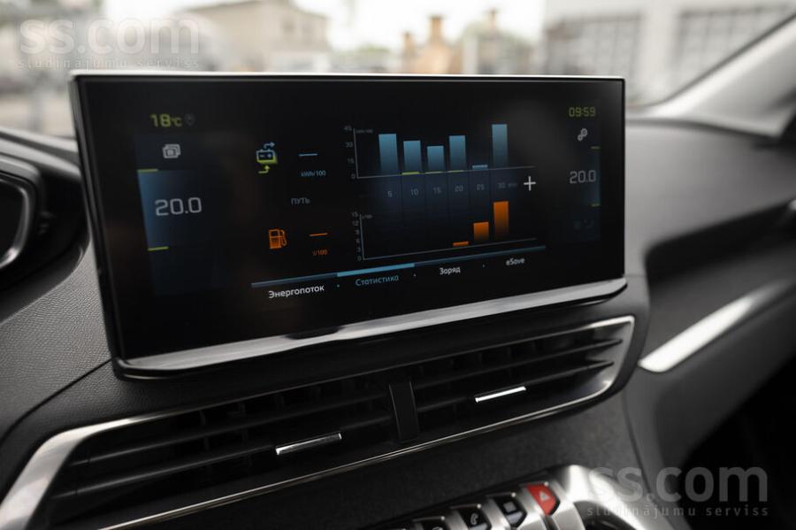 Zils Peugeot 3008 2022 Jelgava, ar dzinēja tilpumu 1.60 L un nobraukumu 100 tūkst. km par 18300 €, foto 27 vietnē AUTOMOTO.COM.LV