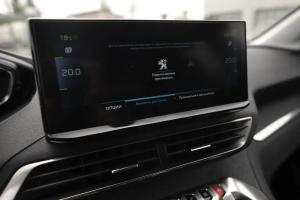 Zils Peugeot 3008 2022 Jelgava, ar dzinēja tilpumu 1.60 L un nobraukumu 100 tūkst. km par 18300 €, foto 25 vietnē AUTOMOTO.COM.LV