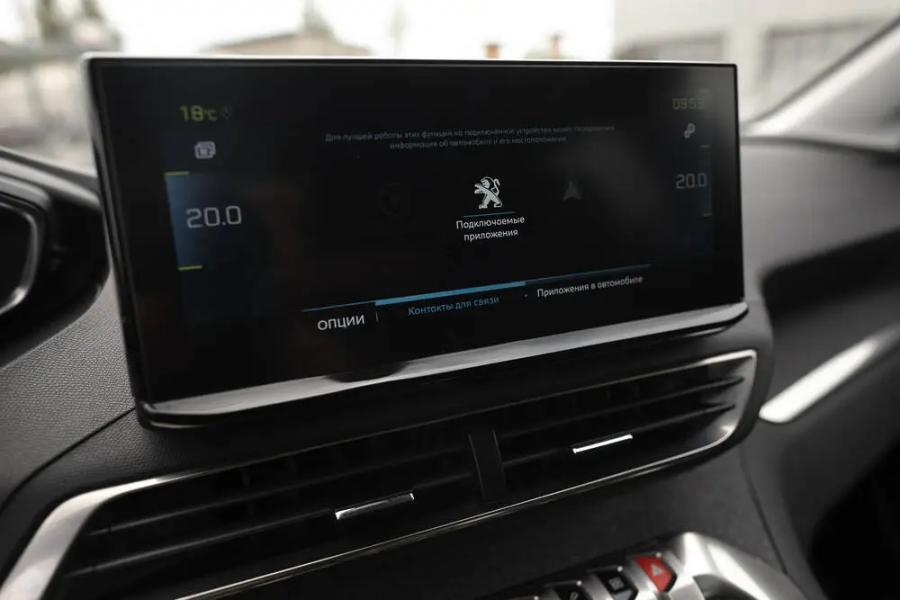Zils Peugeot 3008 2022 Jelgava, ar dzinēja tilpumu 1.60 L un nobraukumu 100 tūkst. km par 18300 €, foto 25 vietnē AUTOMOTO.COM.LV