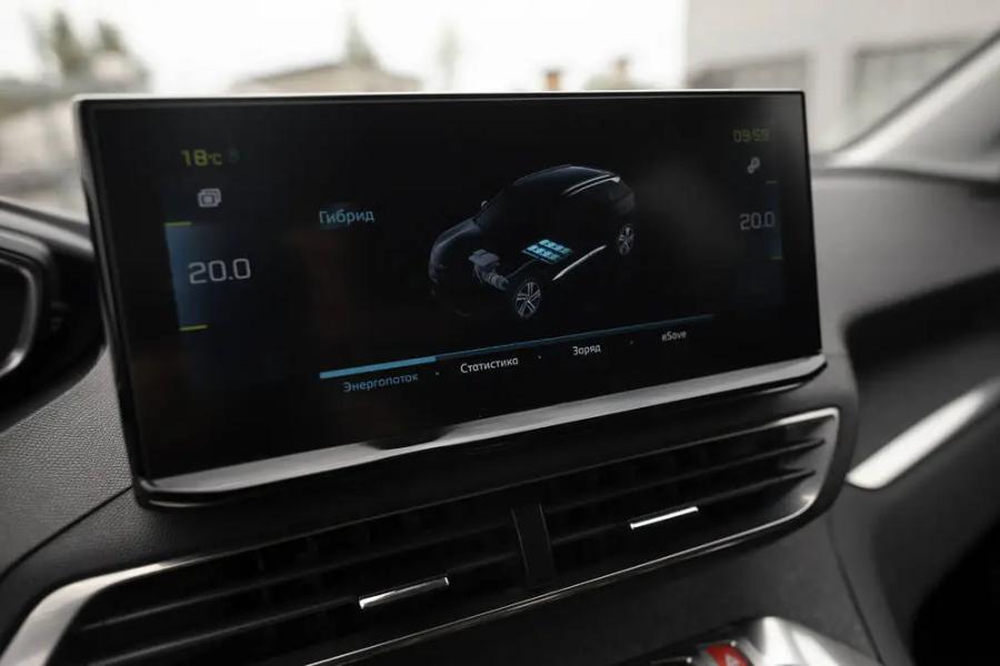 Zils Peugeot 3008 2022 Jelgava, ar dzinēja tilpumu 1.60 L un nobraukumu 100 tūkst. km par 18300 €, foto 27 vietnē AUTOMOTO.COM.LV