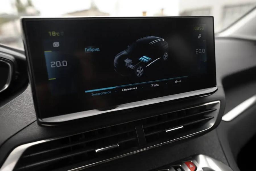 Zils Peugeot 3008 2022 Jelgava, ar dzinēja tilpumu 1.60 L un nobraukumu 100 tūkst. km par 18300 €, foto 29 vietnē AUTOMOTO.COM.LV