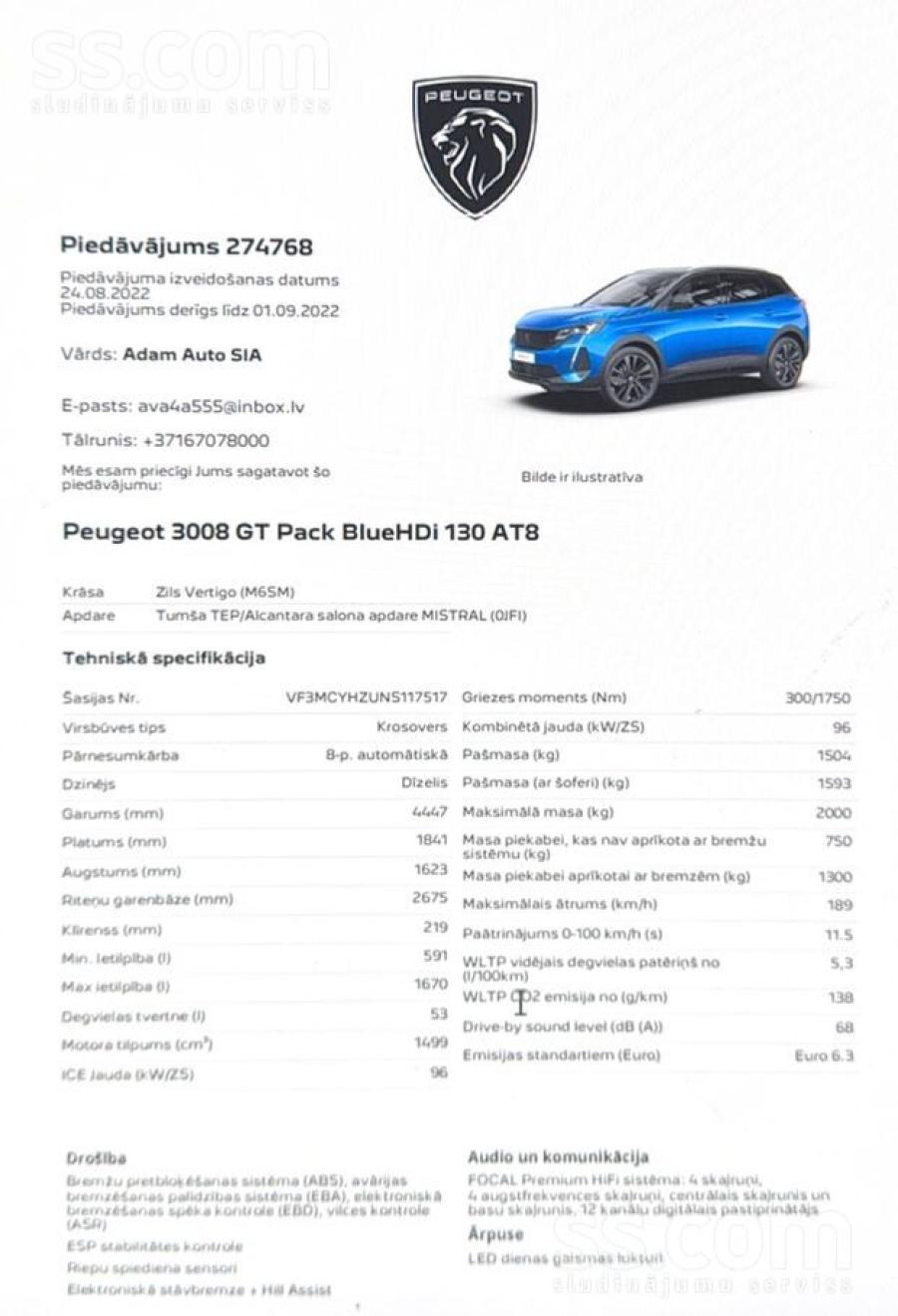 Blue Peugeot 3008 2022 in Riga, with an engine capacity of 1.50 L and mileage of 69 thousand km for 23960 €, photo 12 on AUTOMOTO.COM.LV